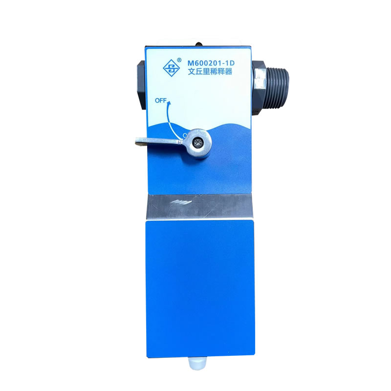 M600201-1D Venturi Dilutor - Changjian chemical dose system